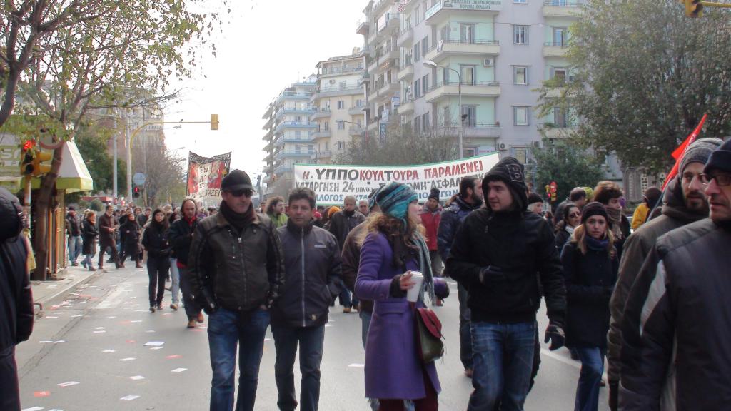 Photo gallery: Greek general strike, December 15 2010 | libcom.org